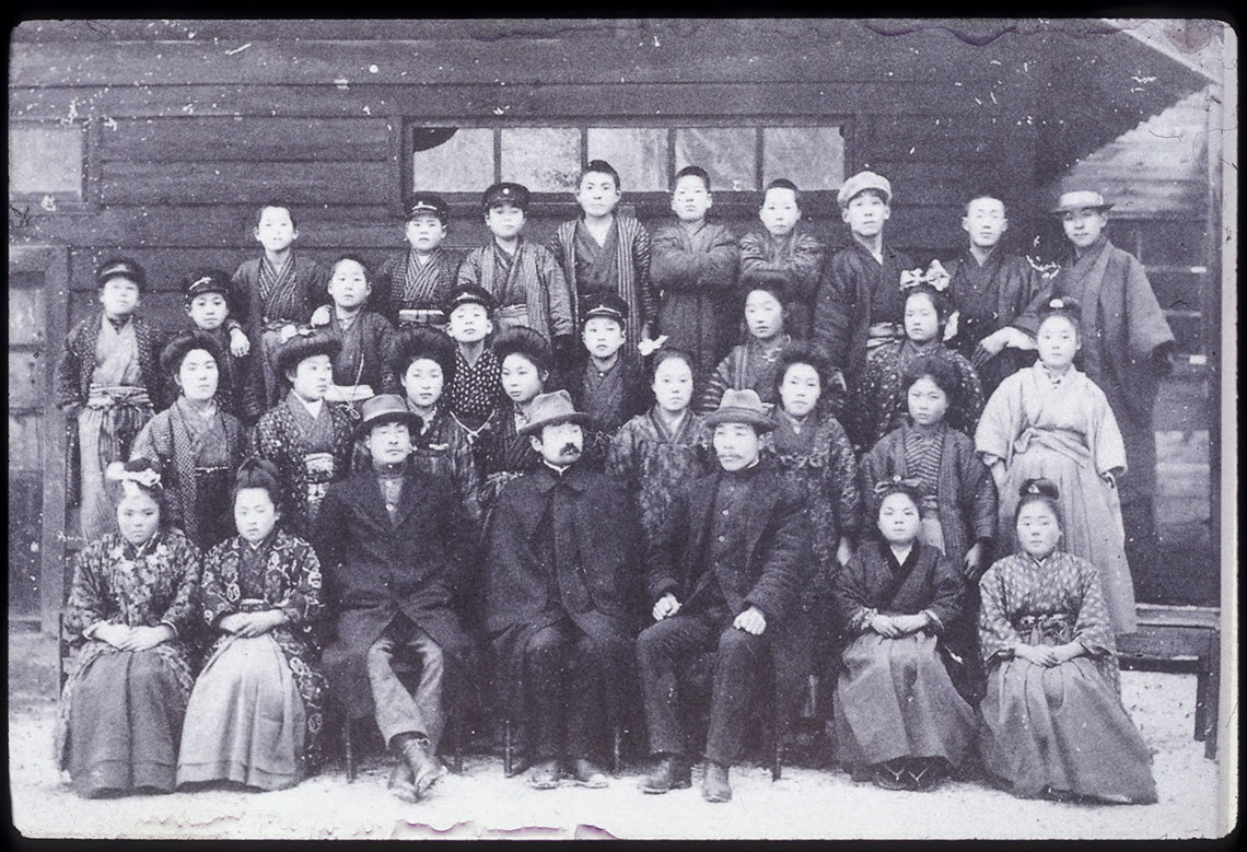 The Education System