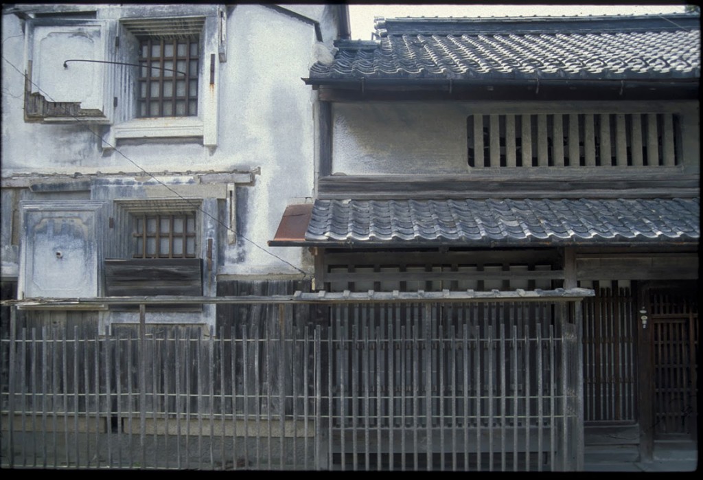 Honjin (primary inn)